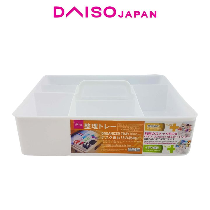 Daiso Organizing Tray | Lazada PH