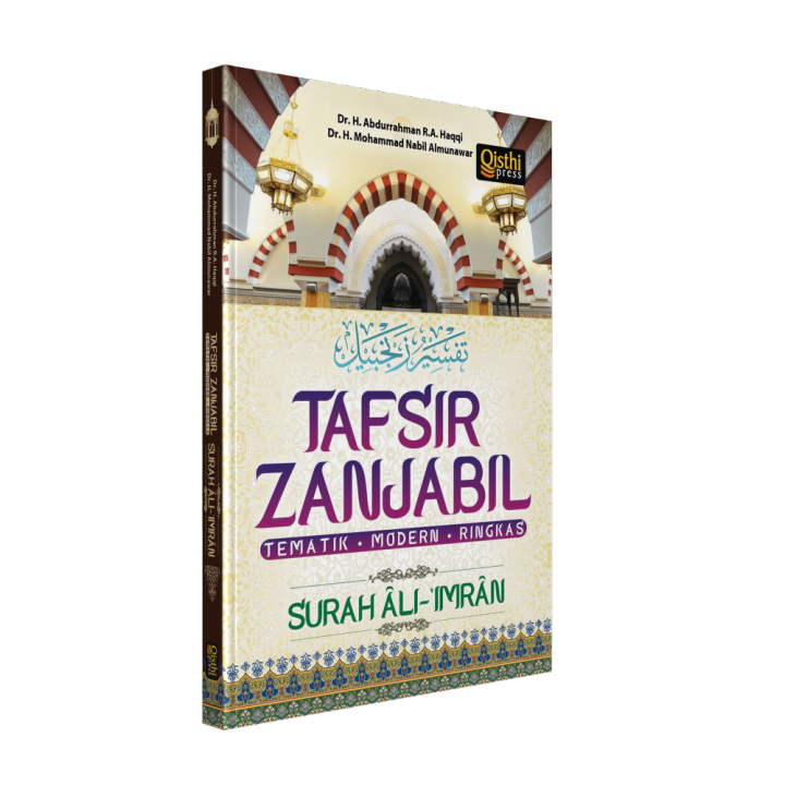 Tafsir Zanjabil - Tematik, Modern dan Ringkas | Lazada Indonesia