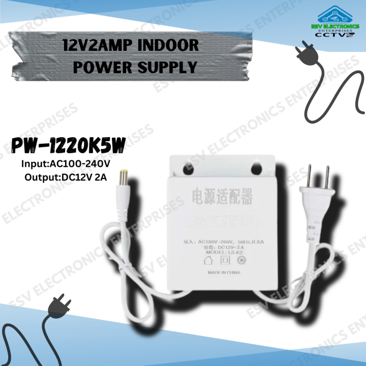 12V-2A CCTV power supply | Lazada PH