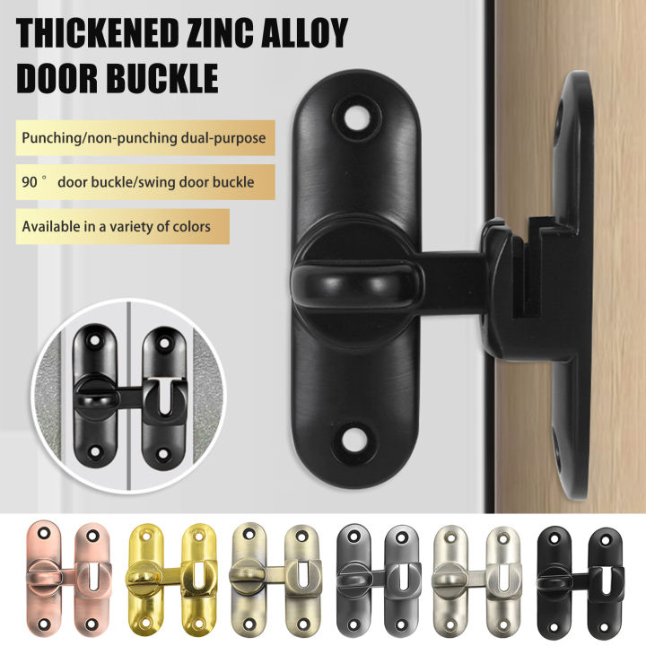 Sliding Door Lock Bar Gate Latch Flip Sliding Door Latch Easy Install ...