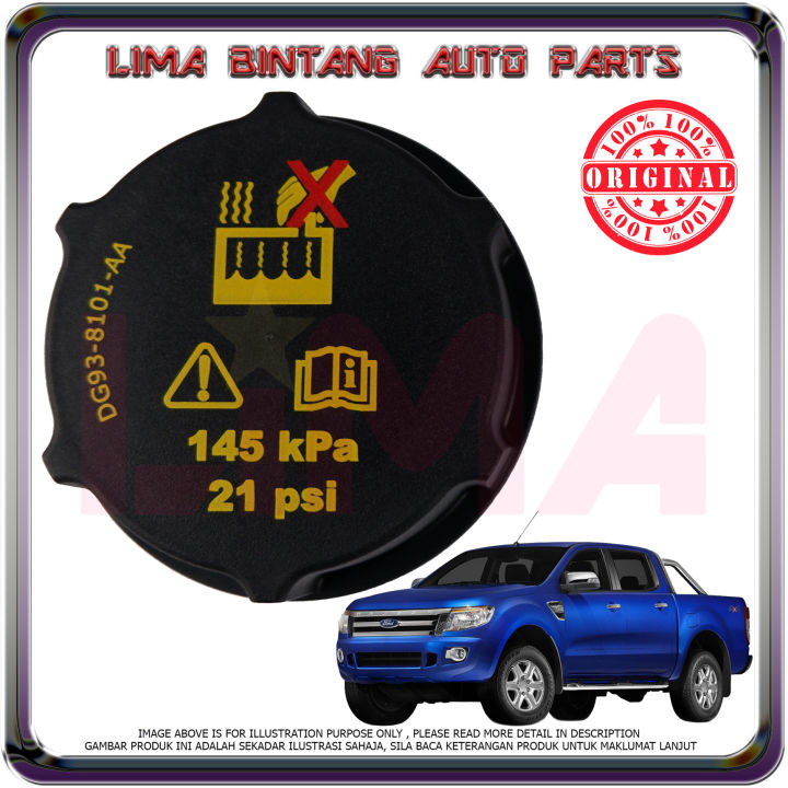Ford Ranger T6 Radiator Spare Tank Cap Original / Oem | Lazada
