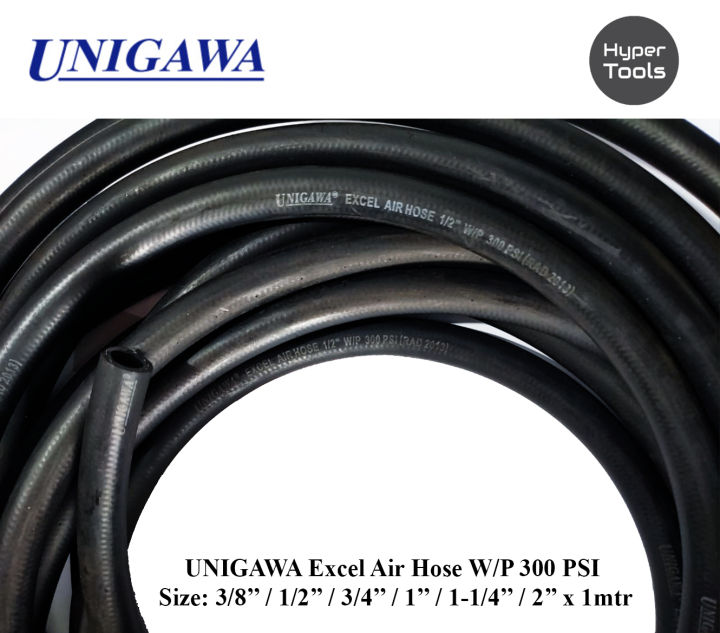 UNIGAWA Excel Air Hose W/P 20 Bar - Size: 3/8" / 1/2" / 3/4" / 1" / 1.1 ...