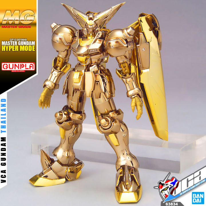 ⭐️ BANDAI GUNPLA MASTER GRADE MG 1/100 MASTER GUNDAM HYPER MODE GOLD ...