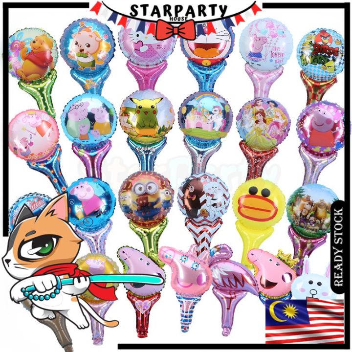 Cartoon Hand Stick Foil Balloons Belon Birthday Party Even Decoration ...