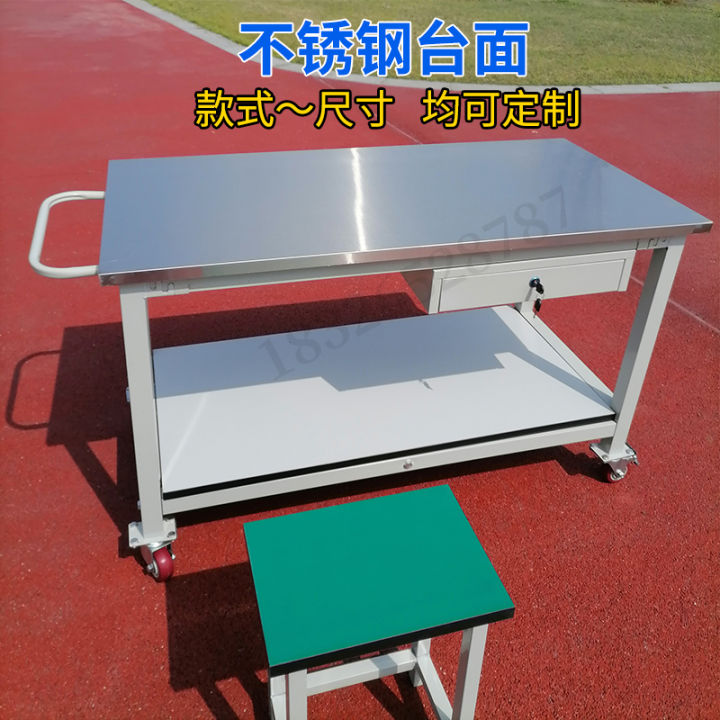 Anti-static table movable trolley turnover car stainless steel wheel ...