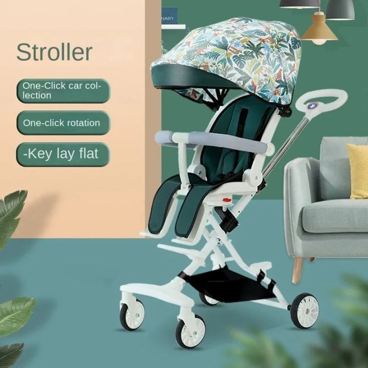Baby Stroller Portable Folding Walking Sit Flat Ultra-light Two-way ...
