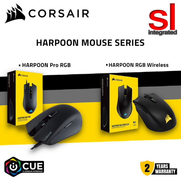 Corsair Harpoon PRO RGB USB Wired / Wireless Optical Gaming Mouse | Lazada