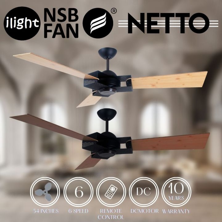 NSB FAN - NETTO 54 INCH DESIGNER DC CEILING FAN WOODEN BLADES (BLADE ...