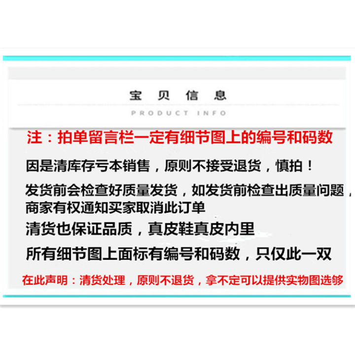 Loro*Piana special clearance 108 yuan LP Lok Fu shoes single message ...