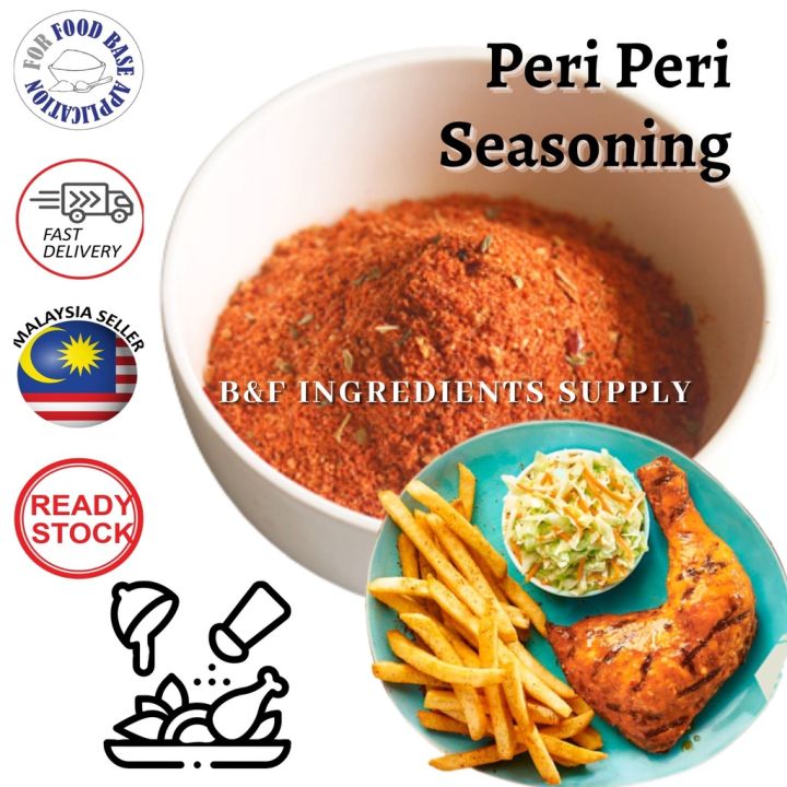 Peri Peri Seasoning Powder Piri Piri Seasoning Spice Mix Nandos 1kg ...