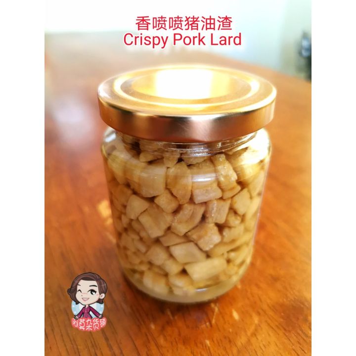 Crispy Pork Lard/Pork Oil Cream 猪油渣/猪油膏 | Lazada