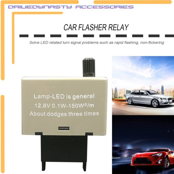 DriveDynasty Top 8 Pin Adjustable LED Flasher Relay For Toyota Turn ...