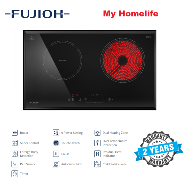 FUJIOH FH-IC7020 HYBRID HOB WITH INDUCTION & CERAMIC ZONES | Lazada
