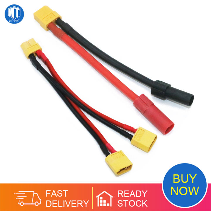1pcs XT60 to AS150 XT150 Adapter Battery Conversion Cable for S1000 ...