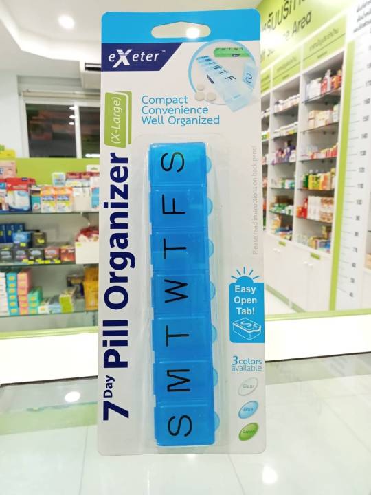 Exeter ตลับใส่ยา ตลับยา พกพา เอ็กซ์เตอร์ Pill Box Pill Storage | Lazada ...