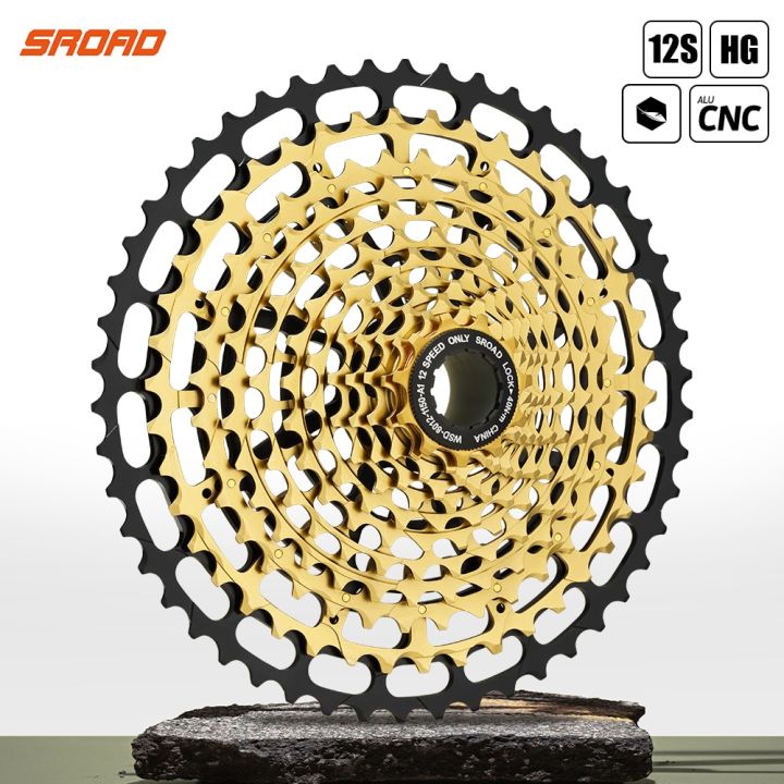 2022 Sroad 11-50T 12s Cassette 12v CNC Bike Freeewheel fits HG Super ...