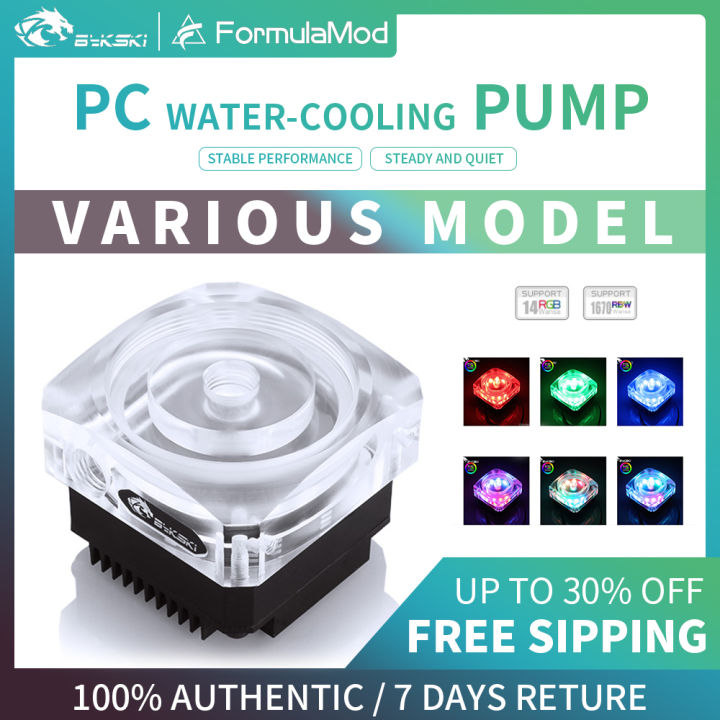 Bykski PC Water Cooling Pump For Computer Liquid Cooling, CPU GPU ...