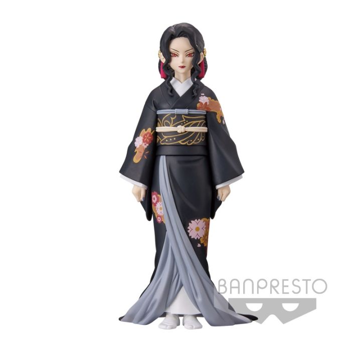 Banpresto Demon Slayer Kimetsu no Yaiba Demon Series Vol.5 Muzan ...