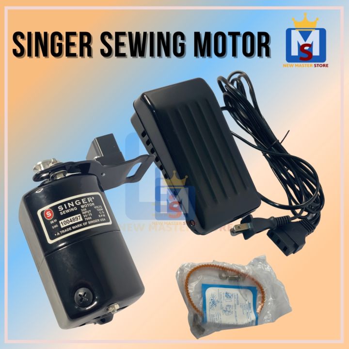 COD 120W Singer Sewing Machine Motor | Lazada PH