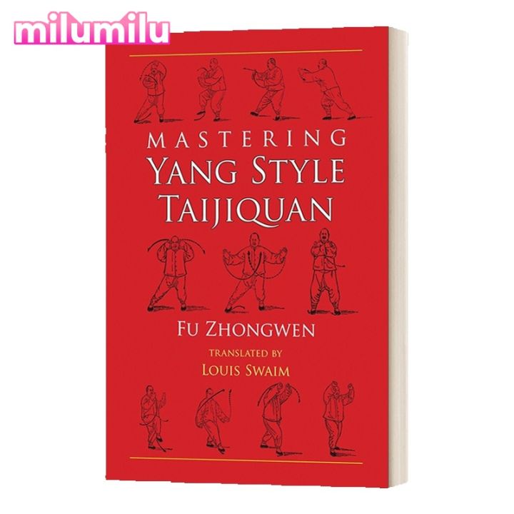 Milu Mastering Yang Style Taijiquan Original English Books | Lazada PH