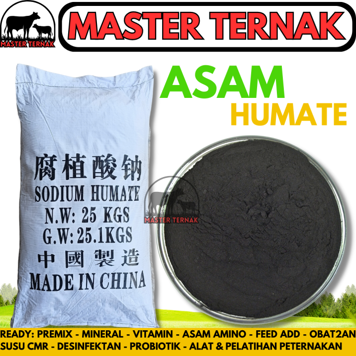 ASAM HUMAT 90% 1 KG PUTIH - HUMIC ACID - SODIUM HUMAT - SODIUM HUMATE - HUMID ACID - HUMIC ACID ...