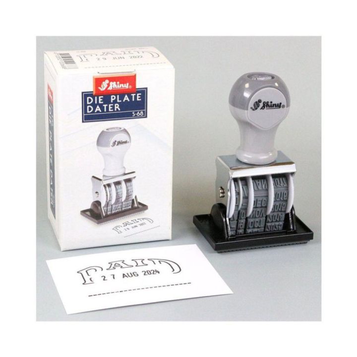 SHINY "PAID" S-68 RUBBER STAMP WITH DATE COP GETAH PAID (DIE PLATE DATE ...