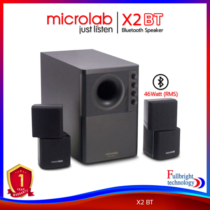 Microlab X2BT Bluetooth Speaker 2.1 Ch. (46 Watt) ลำโพงบลูทูธ ...