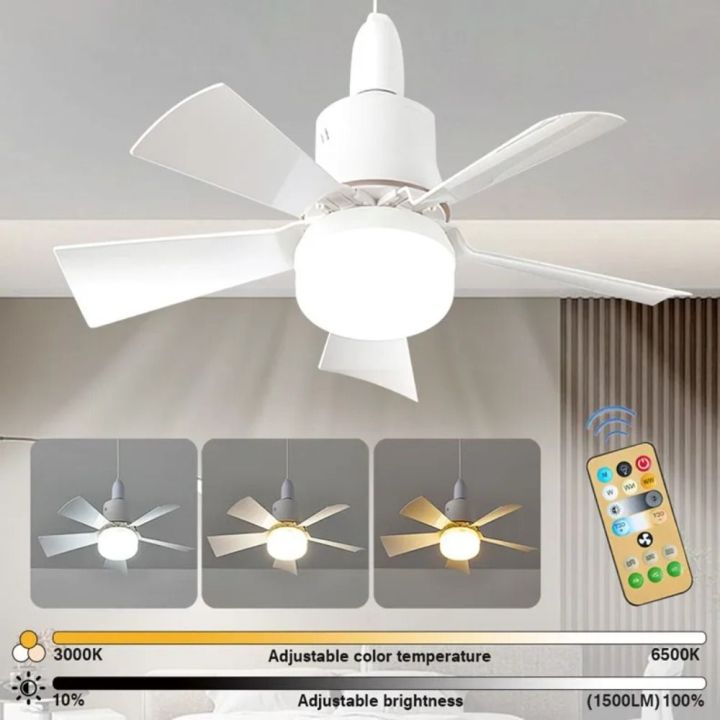 DFYER56 Dimmable LED Ceiling Fan Light Remote Control 30W Fan Lamp ...