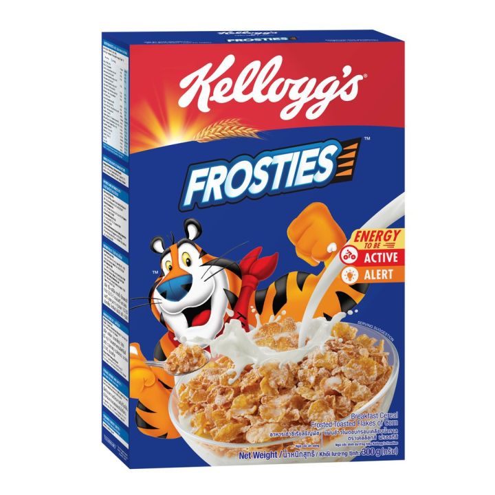 Kellogg's Frosties 175g - 1pc | Lazada PH