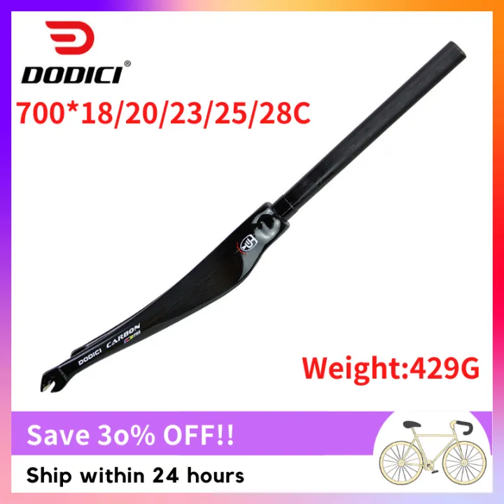 DODICI 3k Full Carbon Fiber Road Fork 700c Bicycle Dead Speed Curved ...