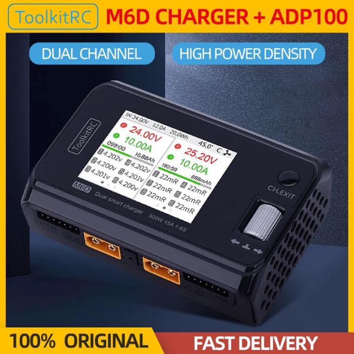 Toolkitrc M6D 500W Dual Channel DC MINI Smart Lipo Battery Charger ...