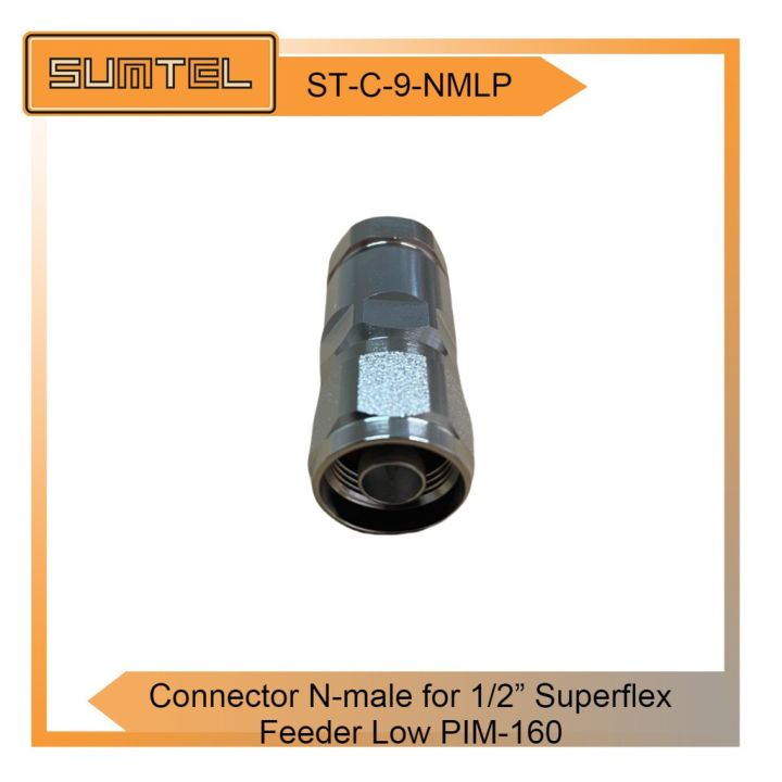 Connector DIN Type and N Type for 1/2” Superflex Feeder Cable | Lazada ...