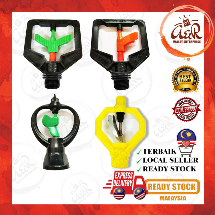 Sprinkler Garden Watering Nozzle Butterfly Agriculture Rotating Sprayer ...