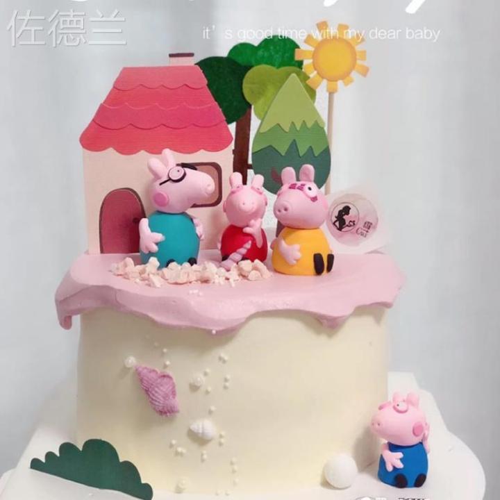 Peppa Pig (4-piece set with base) Cake Decoration Cake Topper | Lazada