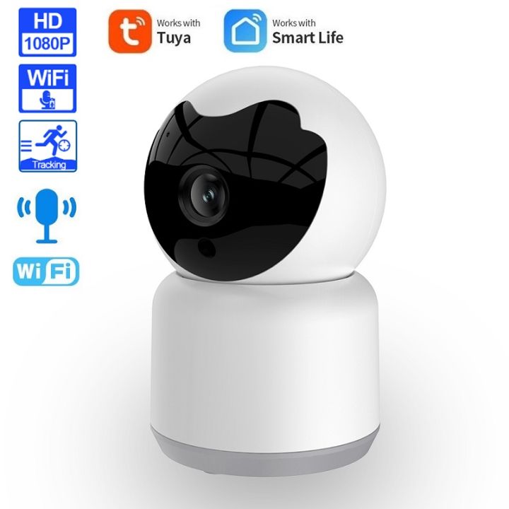 Tuya/Smart Life 1080P WiFi IP Camera CCTV Security Camera Auto Tracking ...
