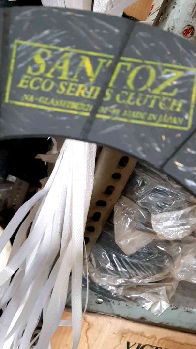 kampas kopling santoz clutch ECO Series ukuran 200x130 3.5mm | Lazada Indonesia