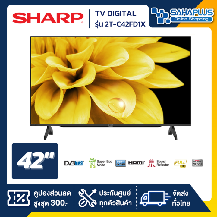 42 inch local warranty digital TV sharp TV model 2t-c42fd1x (1 year ...