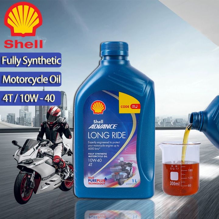 Shell Advance Long Ride 10W-40 1L Motorcycle Oil 4-stroke Full ...