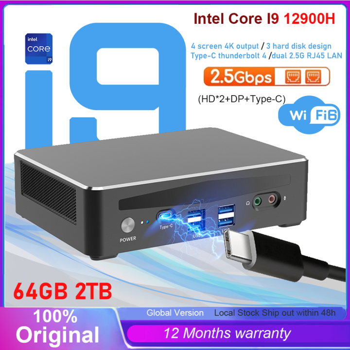 12th Gen Alder Lake Mini PC Intel i9 12900H 14 Cores 20 Threads Windows 11 PCIE4.0 2*LAN Gaming ...