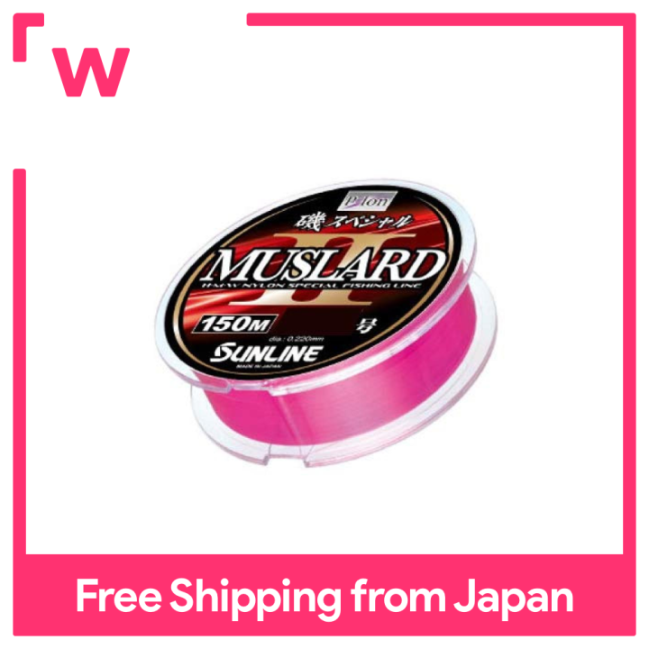 SUNLINE Line Iso Special MUSLARDII 150m #5 Pink | Lazada PH