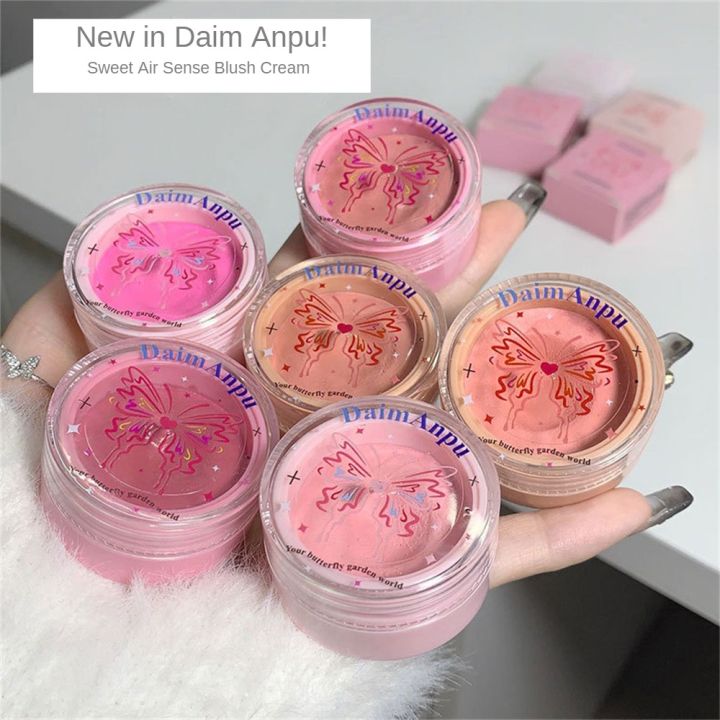 KK BEAUTY Daimanpu Air-Feeling Blush Mud With Powder Puff White Cow ...