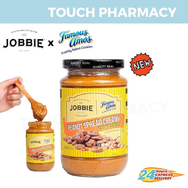JOBBIE x FAMOUS AMOS Cookie Crumbs Peanut Spread 380G | Lazada