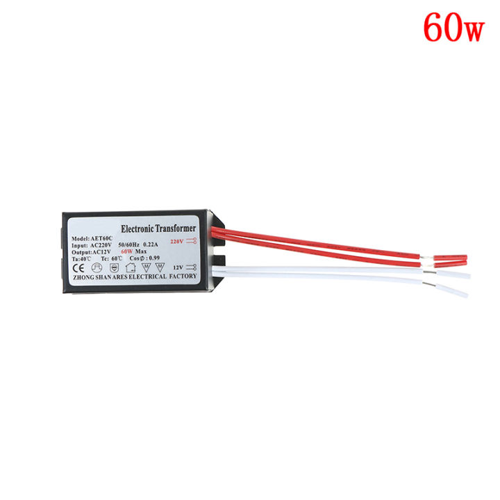 【Flash Sale】AC 12V electronic transformer halogen light 20W/40W/60W/80W ...