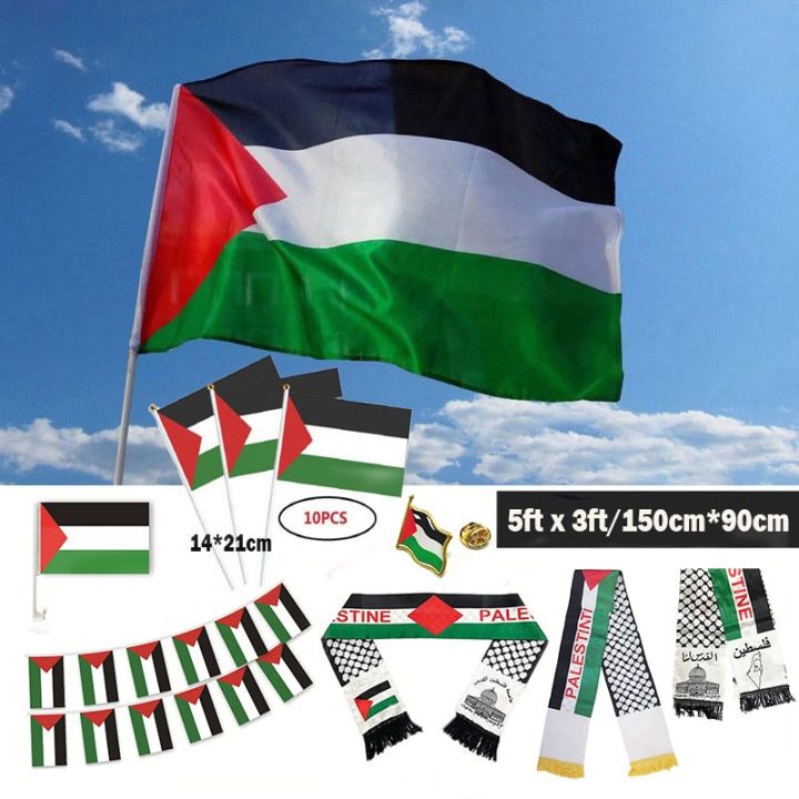 Palestine National Flag Country Flag 5ft x 3ft PLE PS Palestine Large ...