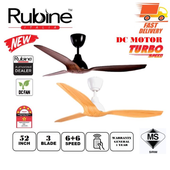 Rubine RCF-ACCADIA52-3B Remote Ceiling Fan with DC motor (6-Speed) | Lazada