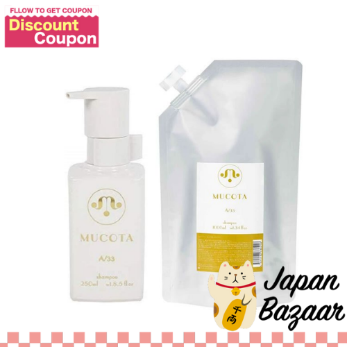 แชมพู Mucota A/ 33 | Lazada.co.th
