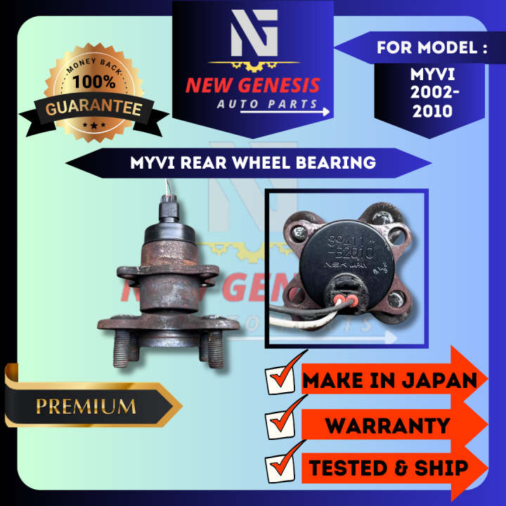 Perodua Myvi Rear Wheel Bearing ABS - Used Japan | Lazada