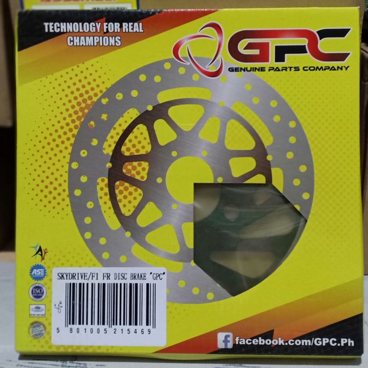 SKYDRIVE/FI FRONT DISC BRAKE GPC | Lazada PH