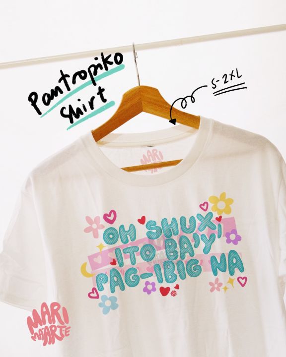 MARI MA-ART-E BLOOM - BINI PANTROPIKO SHIRT | Lazada PH