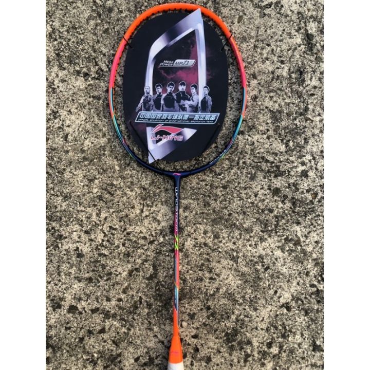 Windstorm 72 Badminton Lining Racket | Lazada.co.th